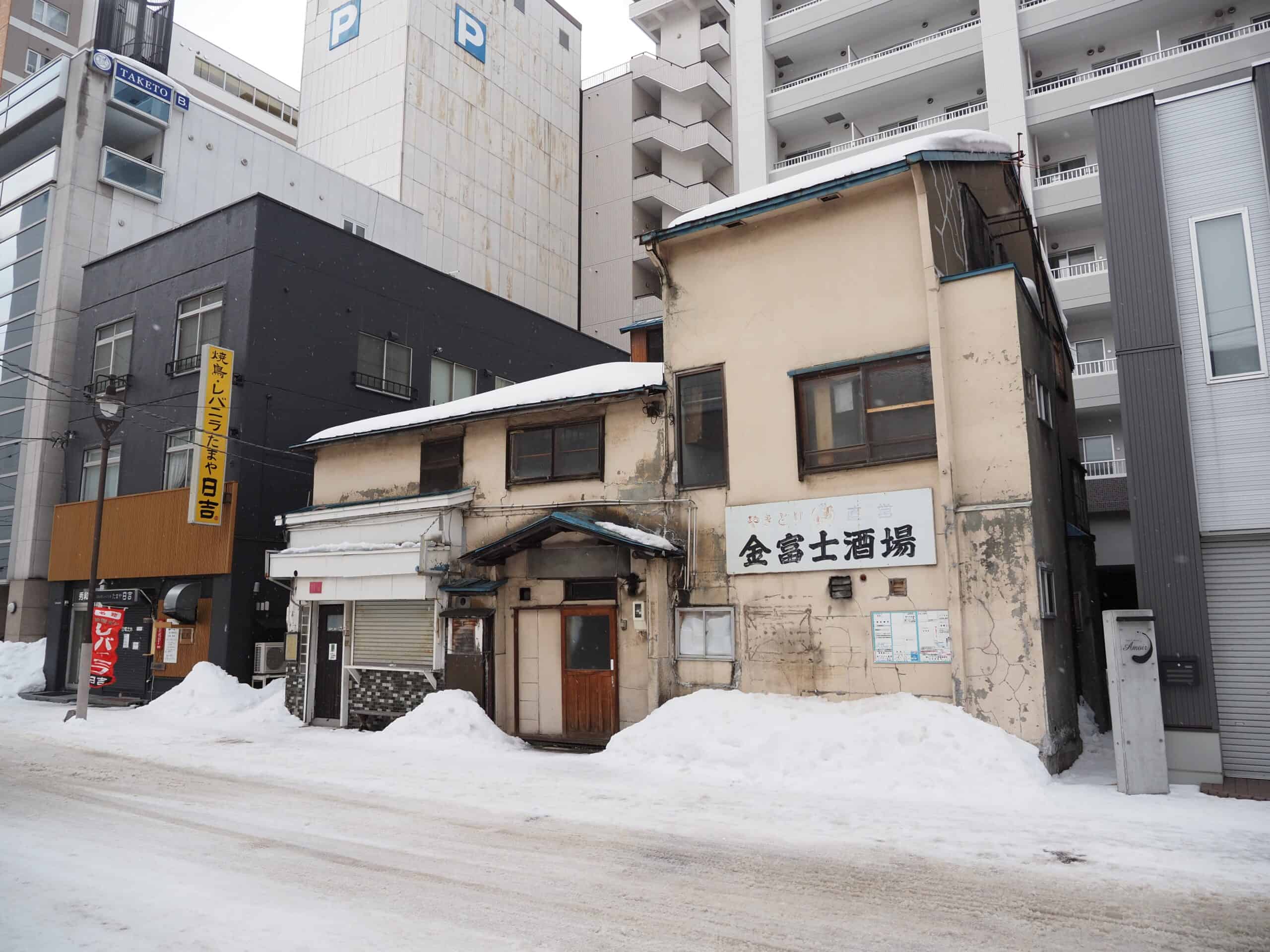 What you need to know about winter in Sapporo | Bradt Guides