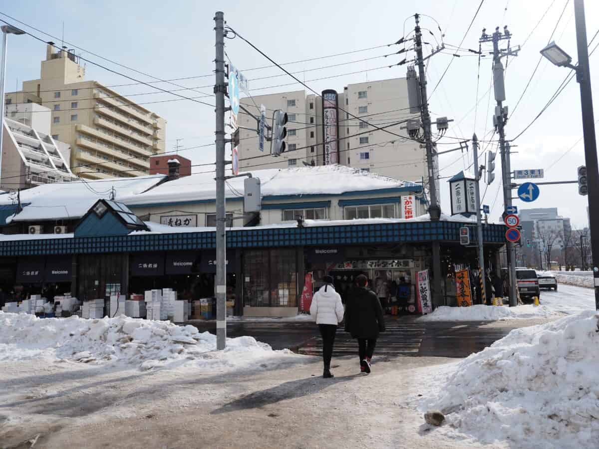 What you need to know about winter in Sapporo | Bradt Guides
